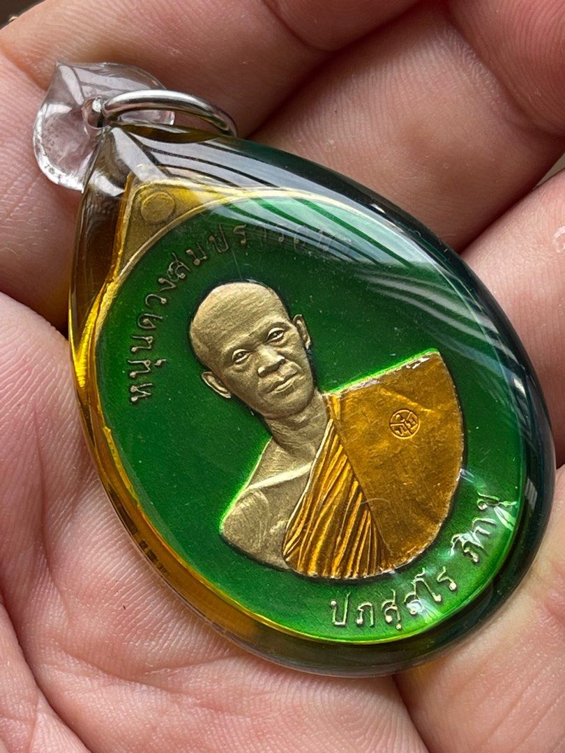 Ajarn Tom Wat Tha Sabaeng, Hobbies & Toys, Memorabilia & Collectibles ...