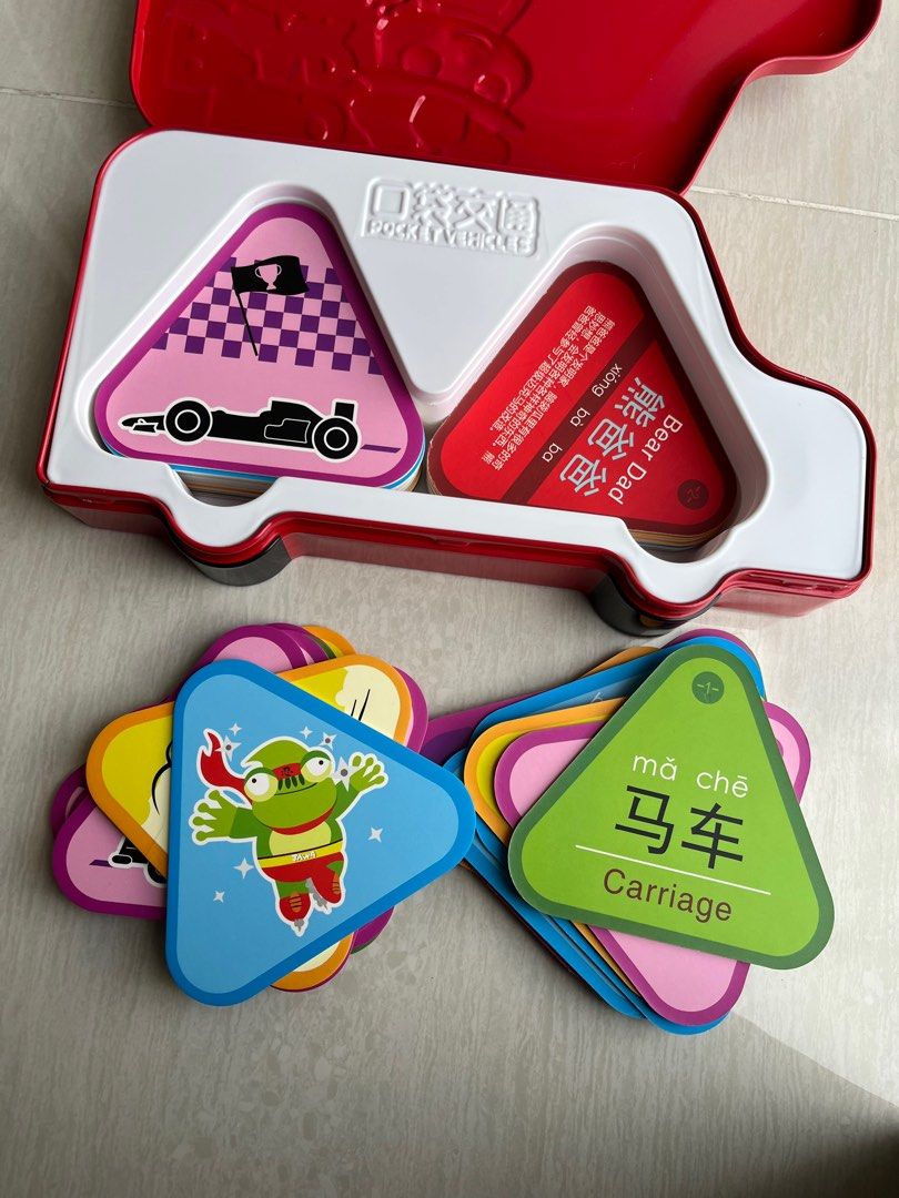 AR flash cards for babies and kids, Babies & Kids, Infant Playtime on ...