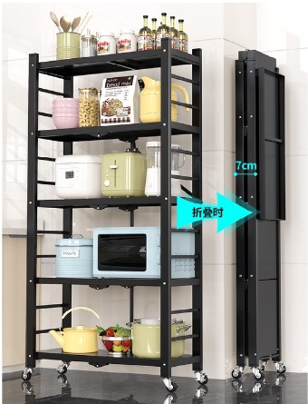 Art Living Foldable Kitchen Rack Movable Kitchen Rack Organizer Upgrade ...