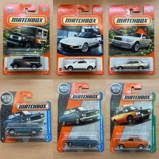 Assorted Matchbox Toy Cars Porsche 914, Ford F150 Lightning, Mustang ...