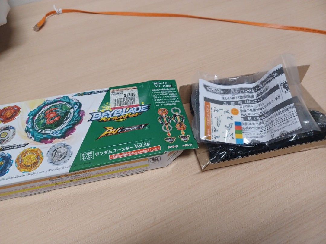Beyblade Burst B-198 Random Booster Vol 29 Roar Spriggan Fortress Kick ...