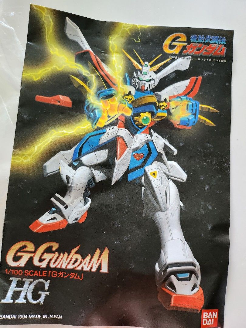 BANDAI- G Gundam, Hobbies & Toys, Toys & Games on Carousell