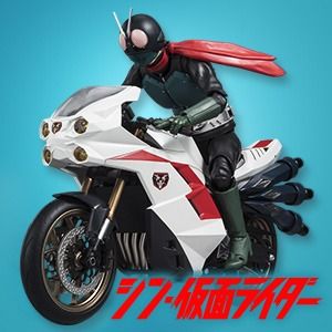 Bandai S.H.Figuarts - SHF Cyclone - Shin Kamen Rider Ichigo (Confirm ...