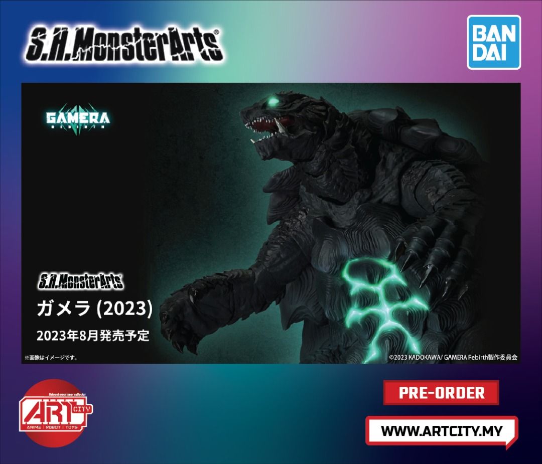 Bandai S.H.MonsterArts - SHM Gamera (2023), Hobbies & Toys, Toys & Games on Carousell