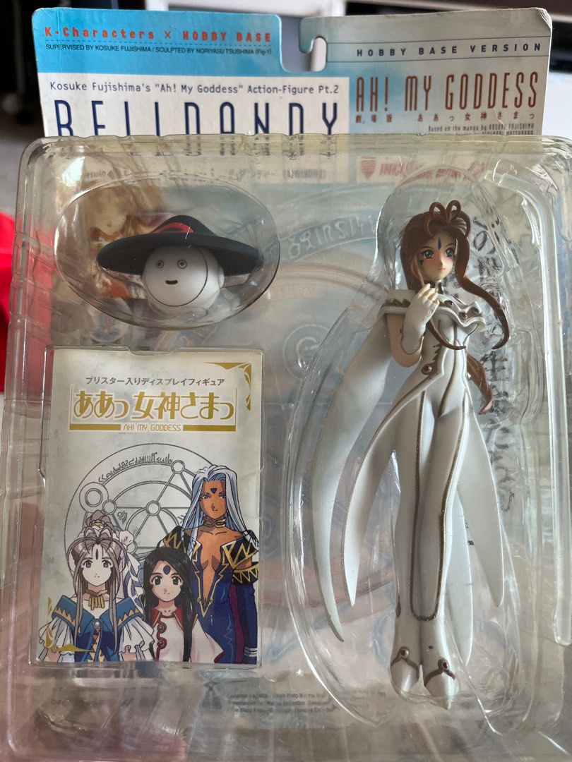 Belldandy_battle suit, Hobbies & Toys, Toys & Games on Carousell