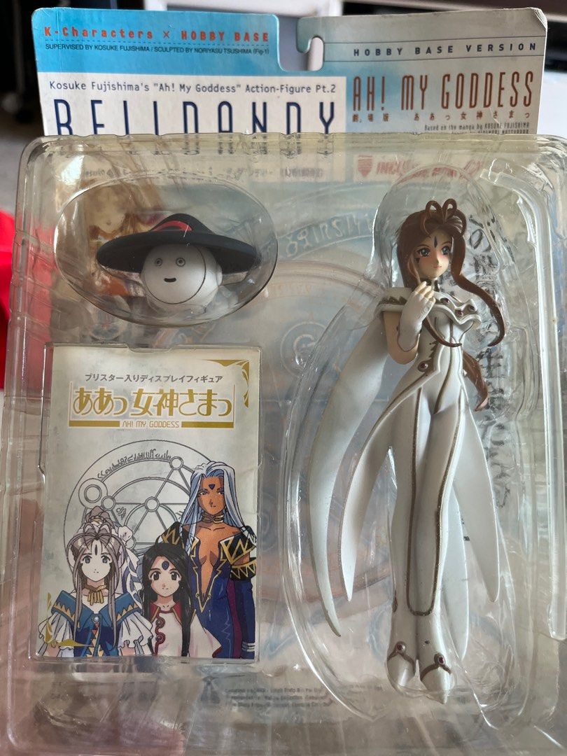 Belldandy_battle suit, Hobbies & Toys, Toys & Games on Carousell