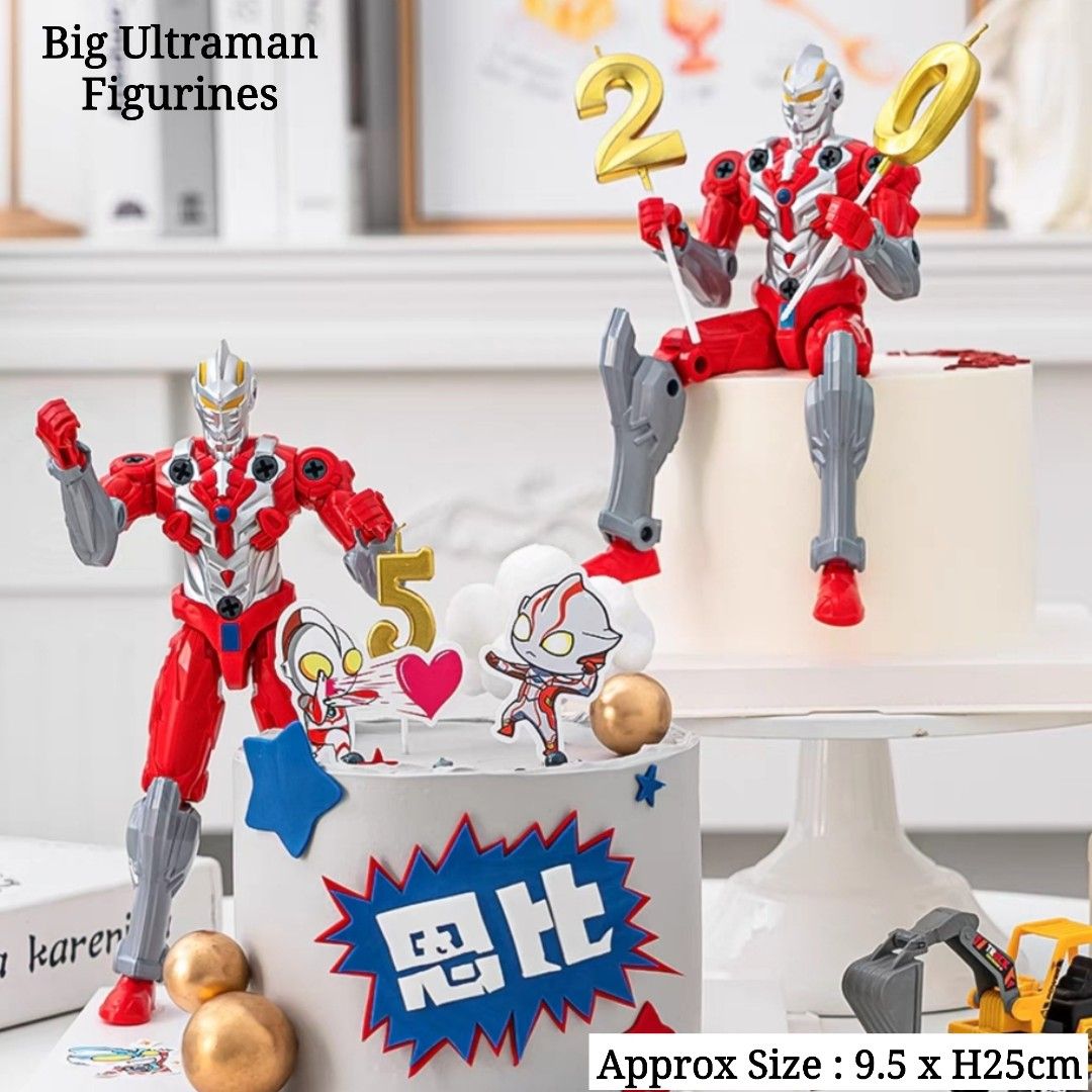 Big Ultraman Figurines Cake Topper, Hobbies & Toys, Toys & Games on ...