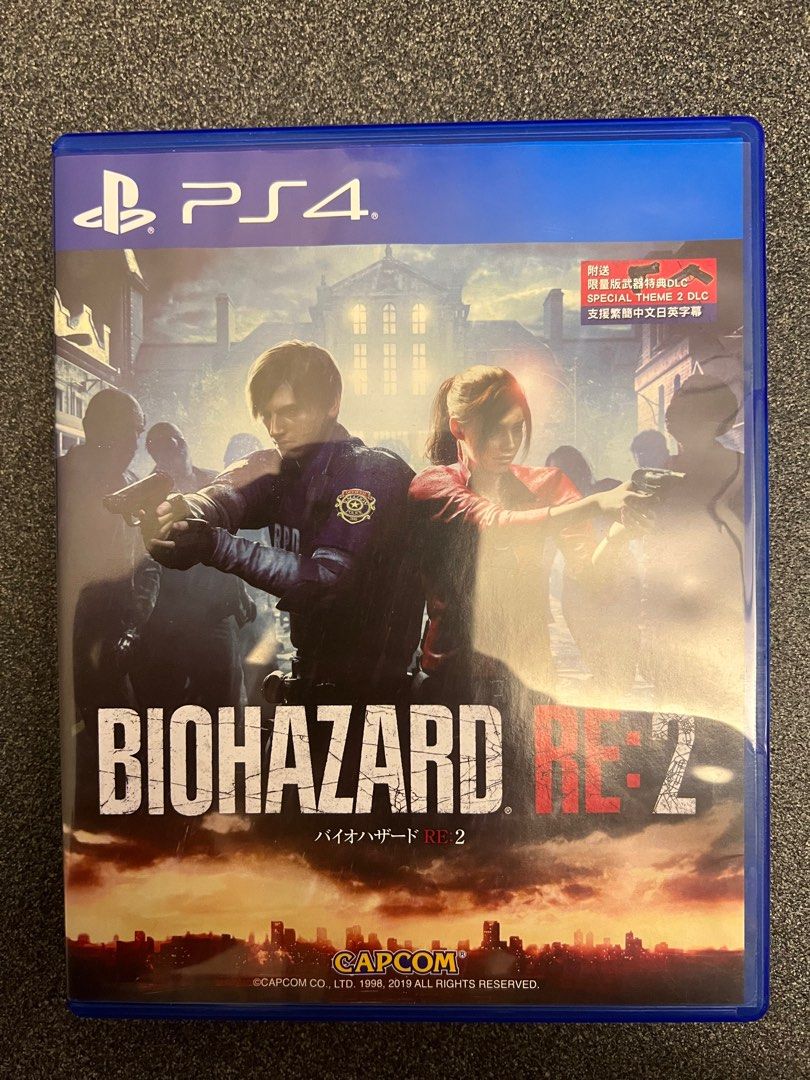 Biohazard RE2, 電子遊戲, 電子遊戲, PlayStation - Carousell
