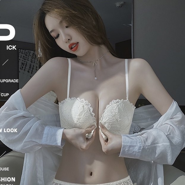 BN 70/32A Front hook bra (nude colour), Women's Fashion, New Undergarments & Loungewear on Carousell