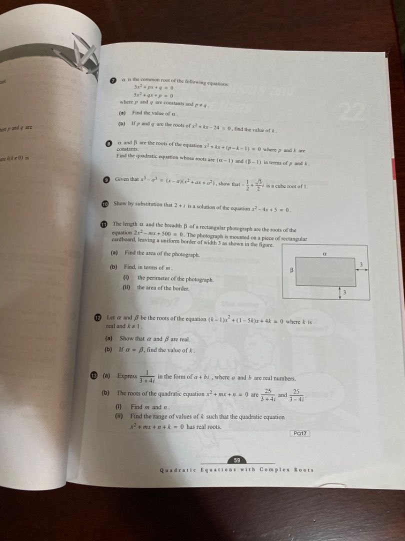 Breakthrough Diploma Mathematics, 興趣及遊戲, 書本 & 文具, 補充練習 - Carousell