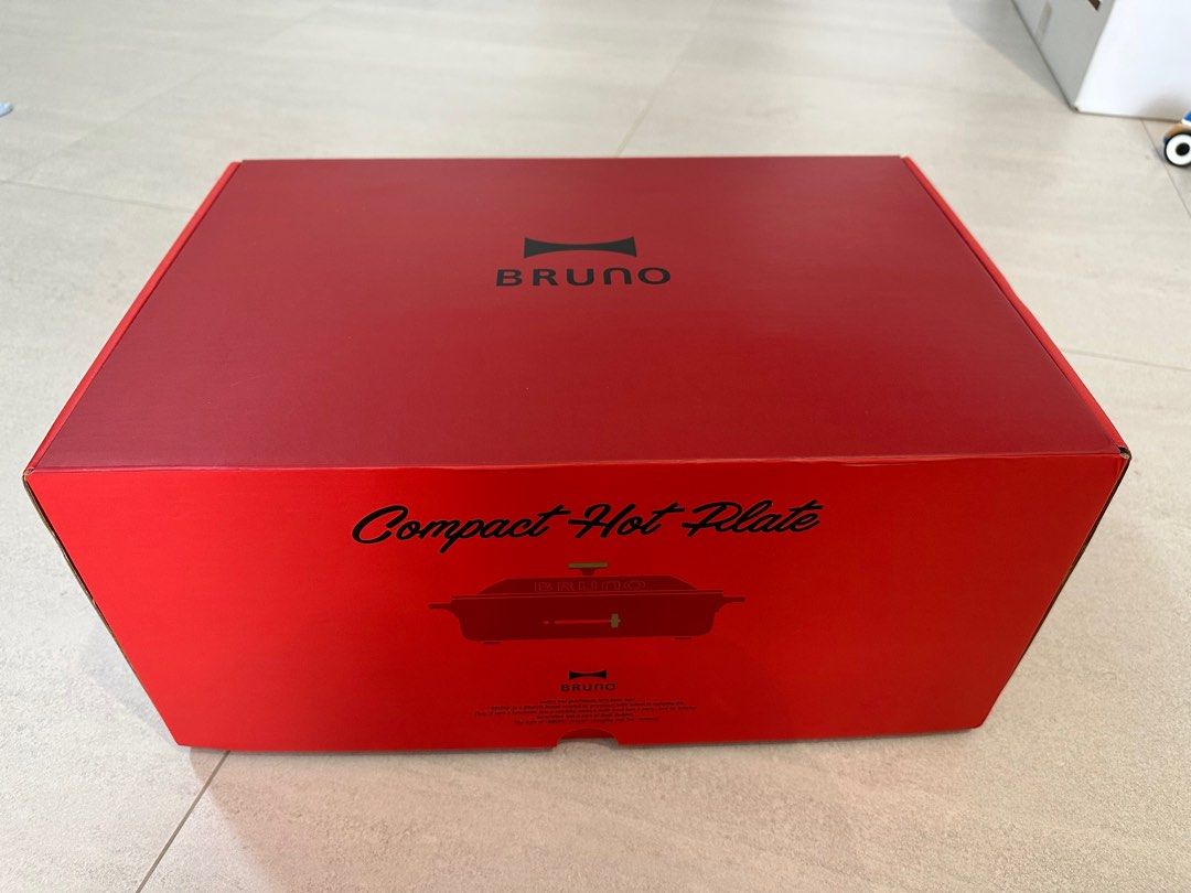 Bruno Compact Hot Plate, TV & Home Appliances, Kitchen Appliances, BBQ ...