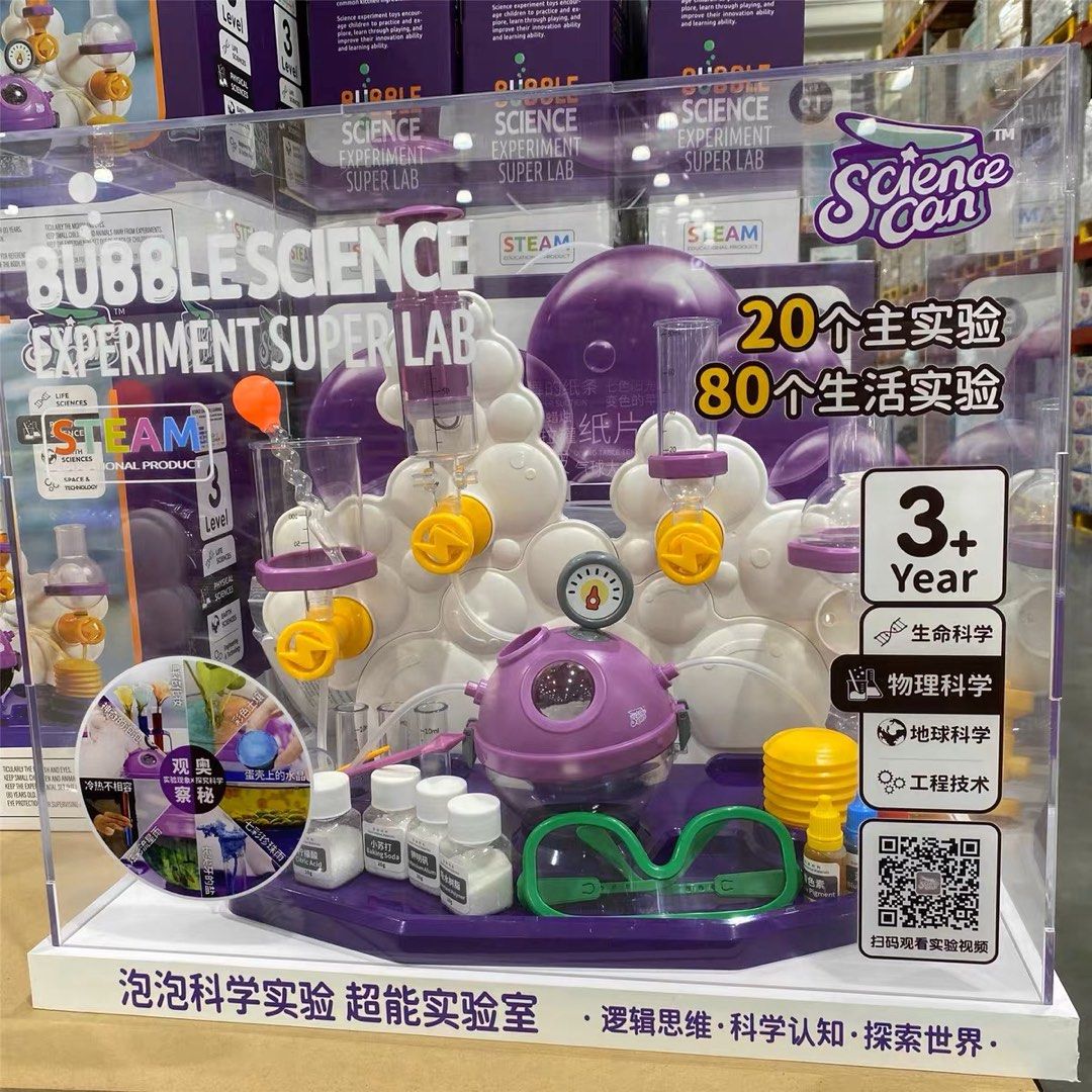 Bubble science experiment super lab can do 100 experiments STEAM ...