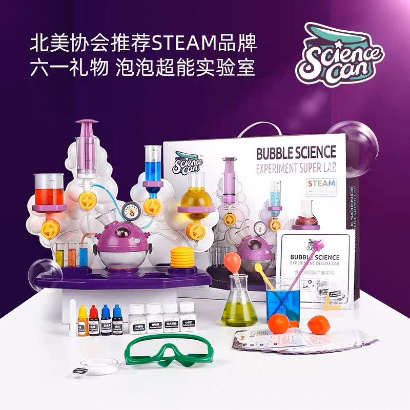 Bubble science experiment super lab can do 100 experiments STEAM ...