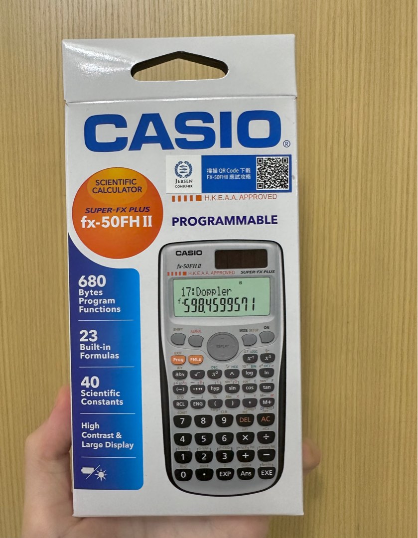 未開封計數機 （dse cal機, 手提電話, 其他裝置 - Carousell