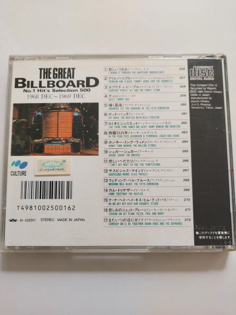 CD The Great Billboard NO.1 Hits Selection 599, Hobbies & Toys, Music ...