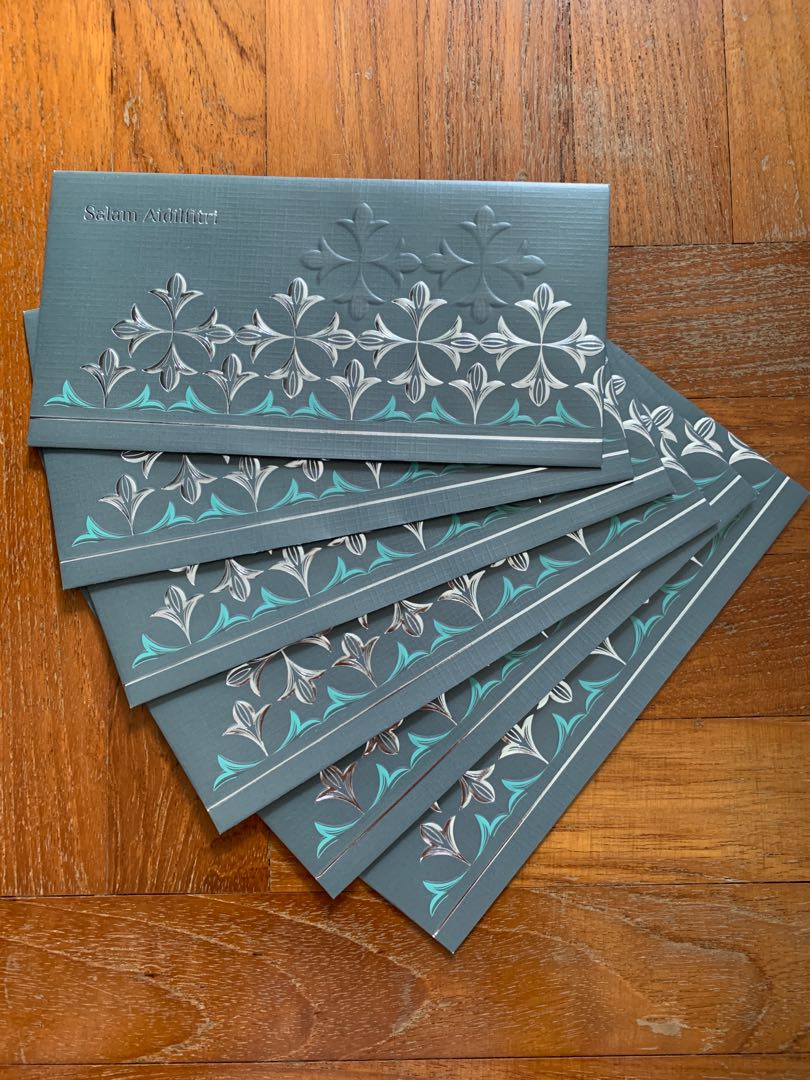 CIMB Preferred Red Packet / Green Packet / Hari Raya Packet / Sampul ...