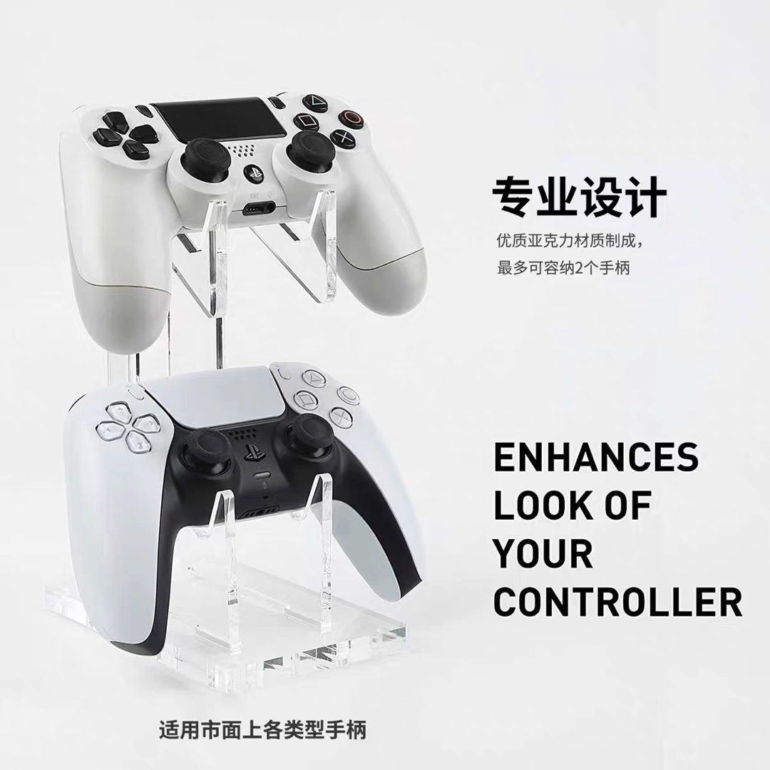 Controller Stand, Video Gaming, Gaming Accessories, Controllers on ...