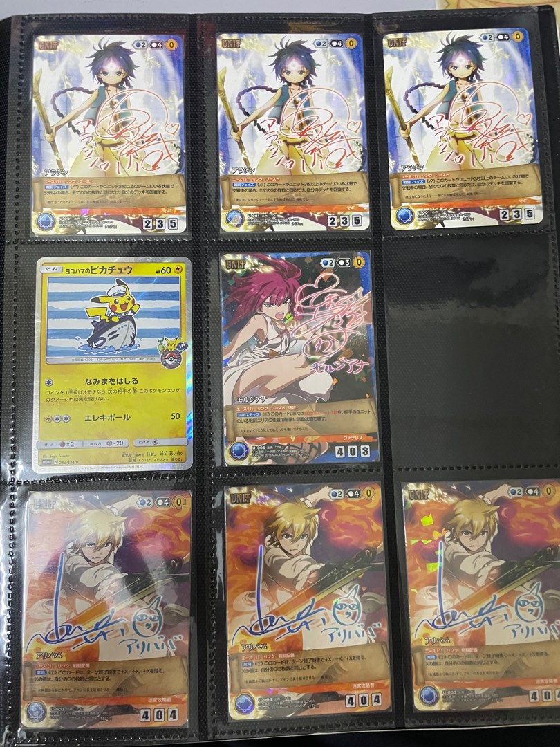 Crusade magi seiyuu signature stamp card, Hobbies & Toys, Toys & Games ...