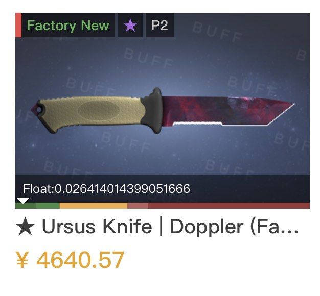 Csgo Doppler phase 2, Video Gaming, Video Games, Others on Carousell