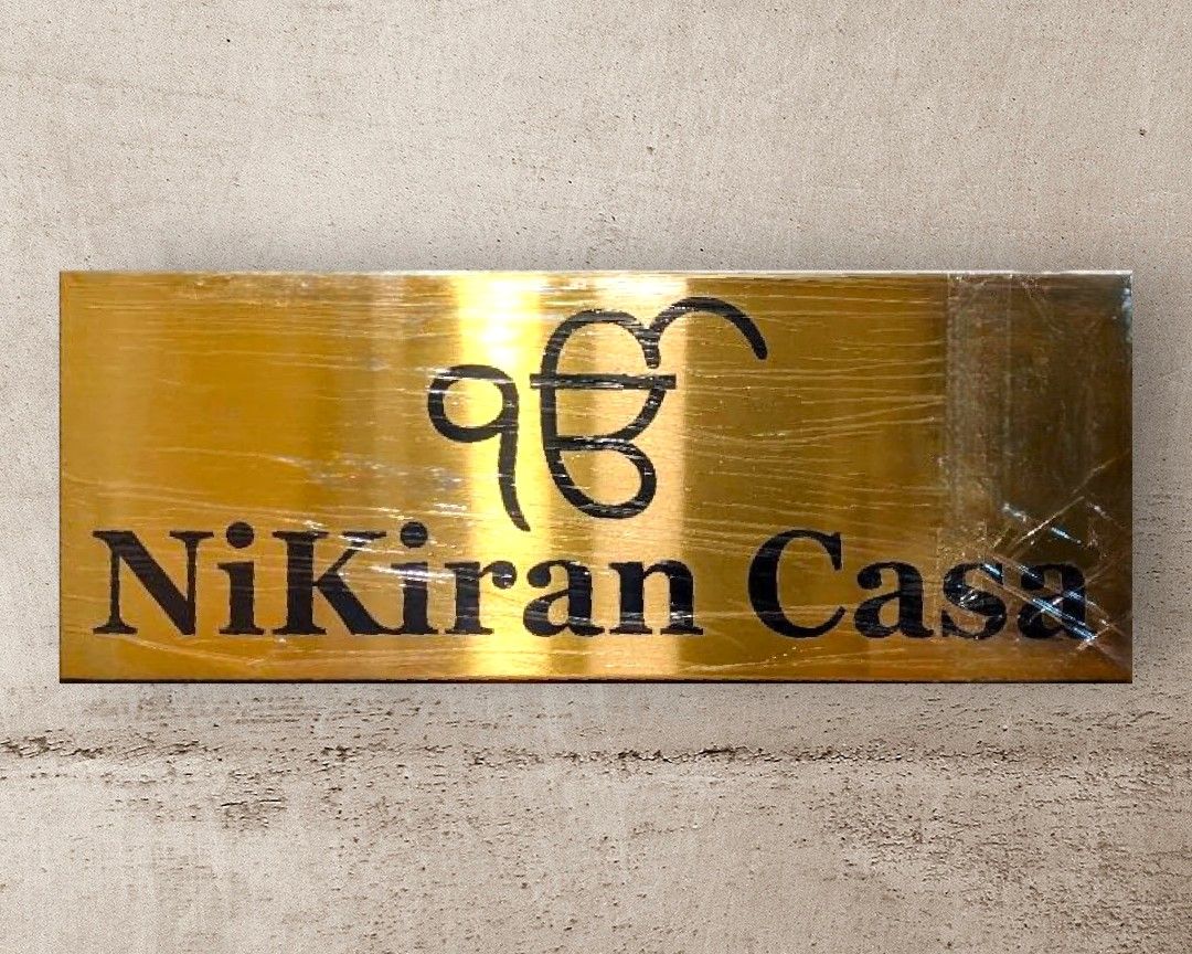 Customized House Unit Number Signage for Bungalow/Terrace/Semi-Detached ...