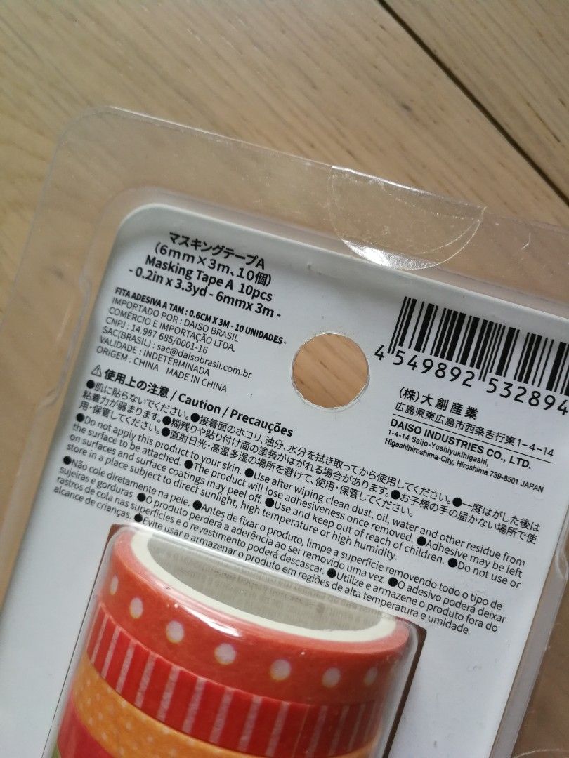Daiso Masking Tape Set 紙膠帶, 興趣及遊戲, 手作＆自家設計, 工藝用品及工具 - Carousell