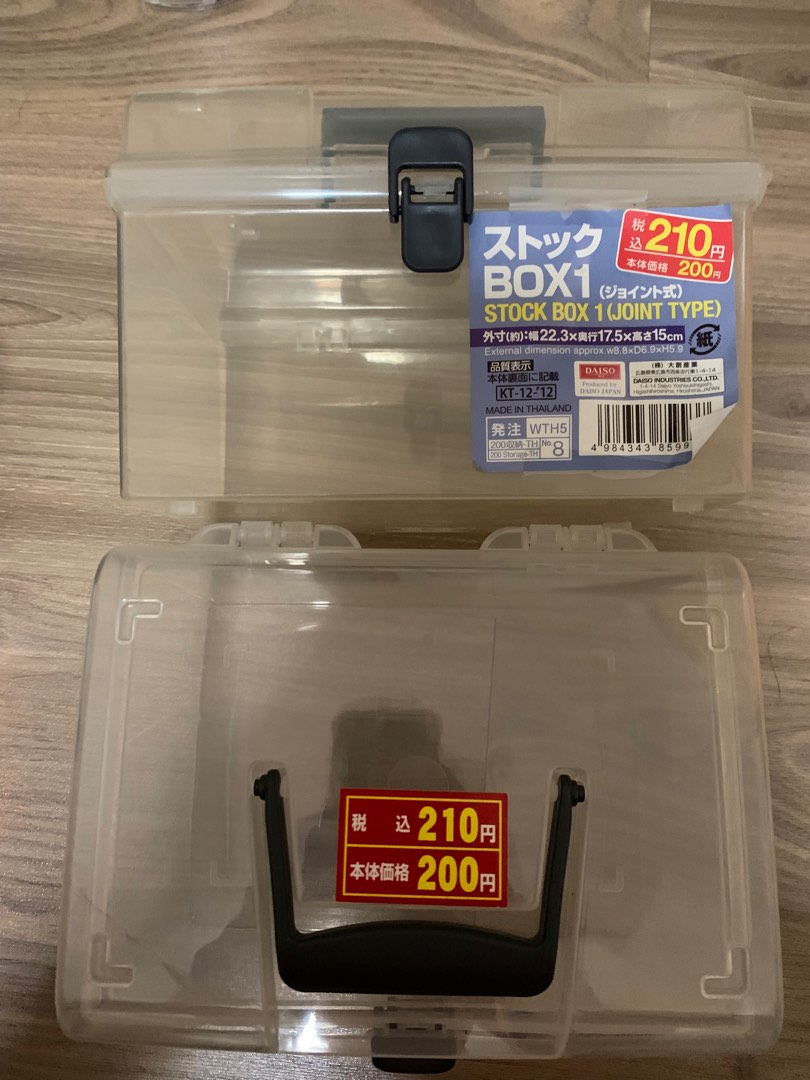 Daiso storage box, Furniture & Home Living, Home Improvement ...