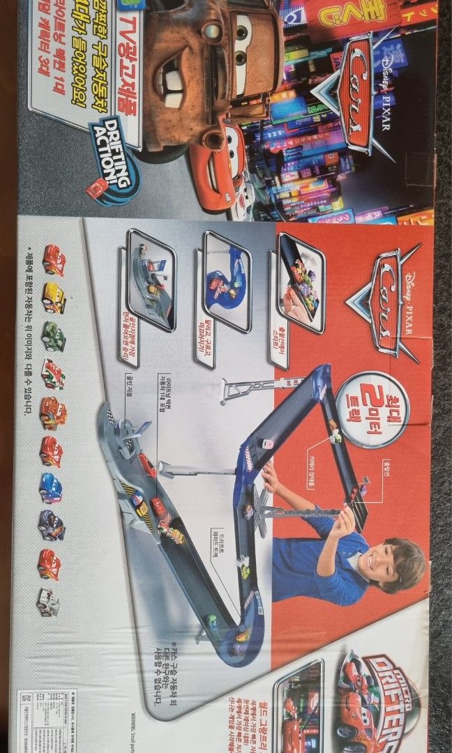 Disney Cars Micro Drifters. HTF 4 Cars Edition., Hobbies & Toys, Toys ...