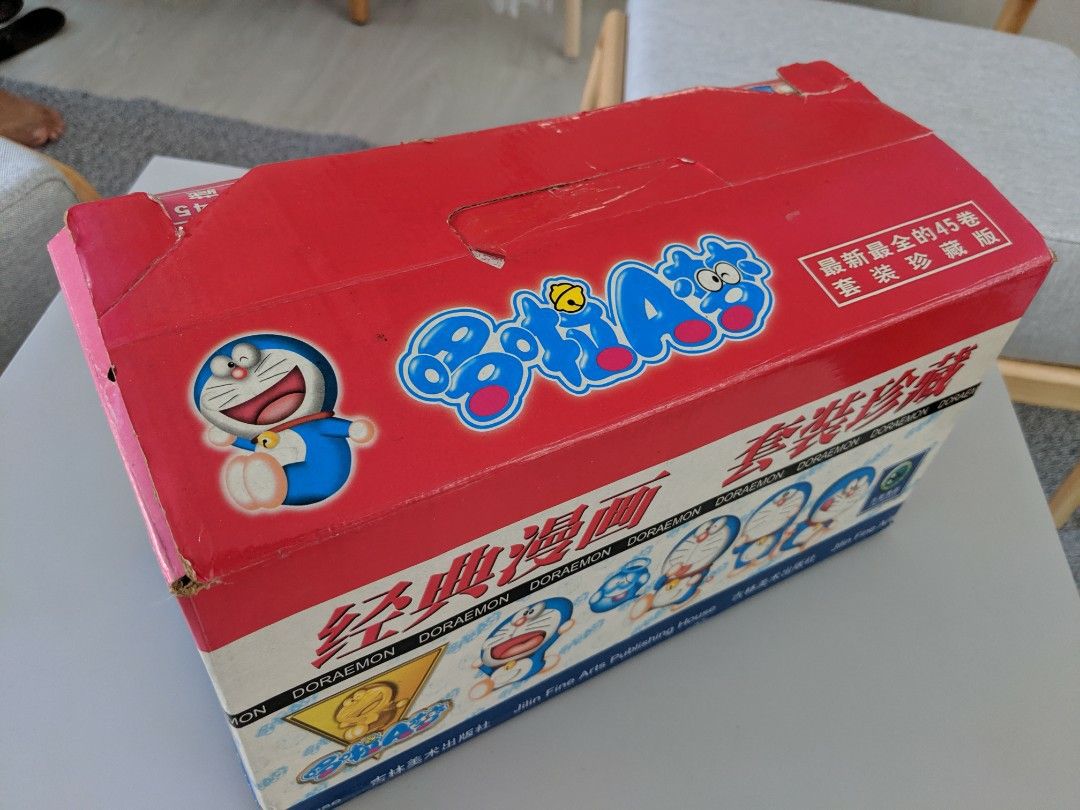 Doraemon Chinese Comics Full Set 45 (哆啦A梦漫画全套45), Hobbies & Toys, Books ...