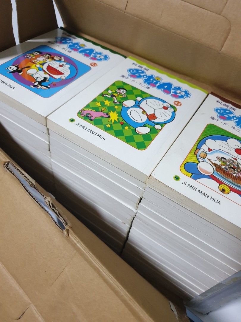 Doraemon Chinese Comics Full Set 45 (哆啦A梦漫画全套45), Hobbies & Toys, Books ...