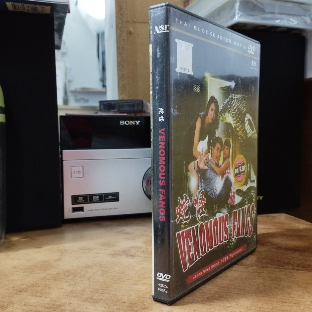 (DVD) VENOMOUS FANGS, Hobbies & Toys, Music & Media, CDs & DVDs on Carousell