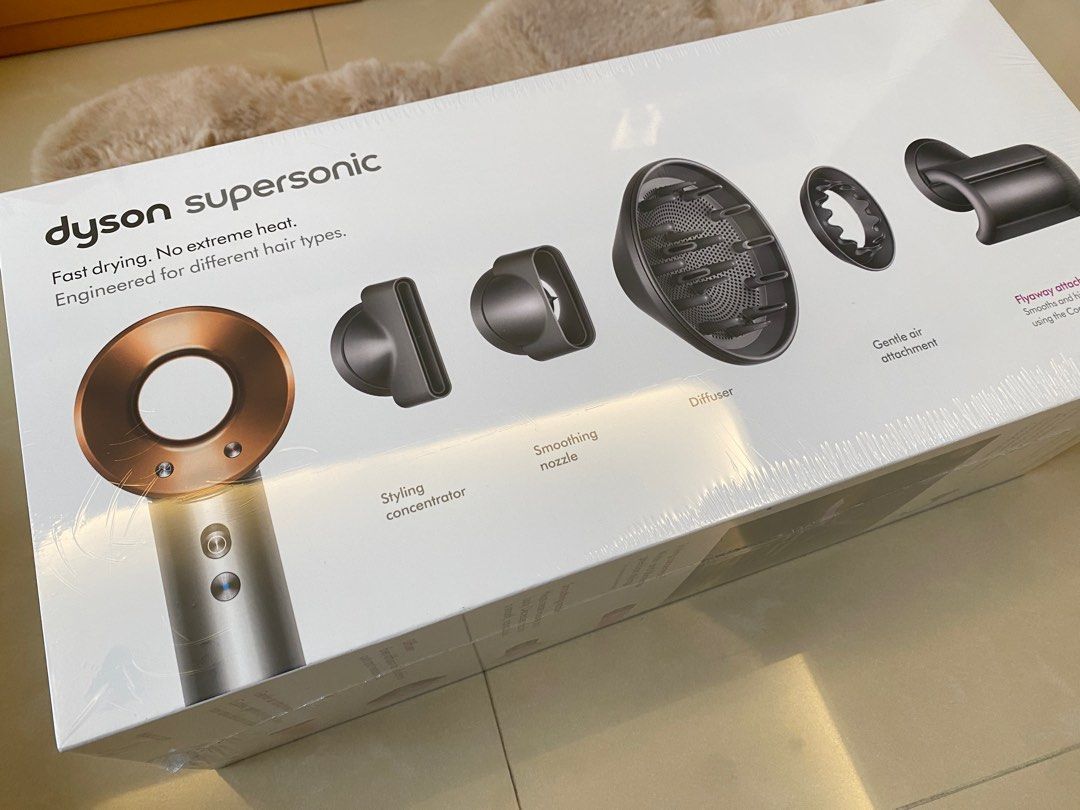Dyson Supersonic 吹風機 HD08 銀銅色（抽獎抽到 全新未拆封）台中西屯區可面交, 電視及其他電器 , 其他家庭電器在旋轉拍賣