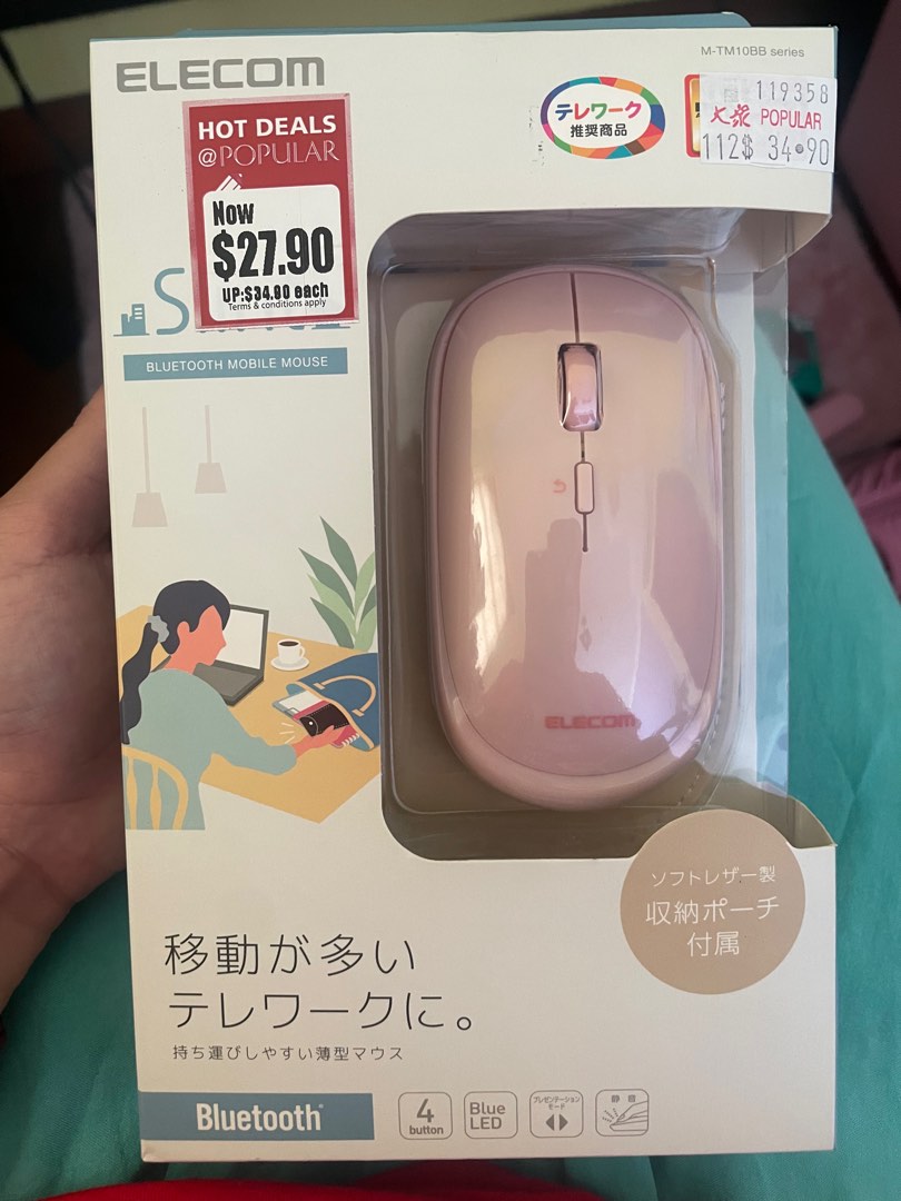 Elecom pink Bluetooth wireless mouse, Computers & Tech, Parts ...