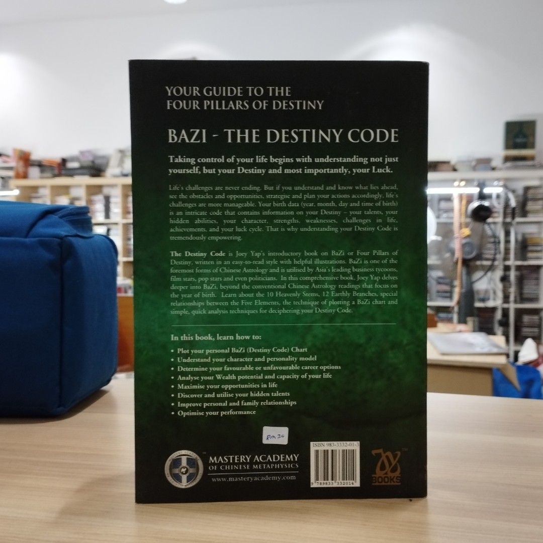(ENG) BAZI : THE DESTINY CODE, Hobbies & Toys, Books & Magazines, Textbooks on Carousell