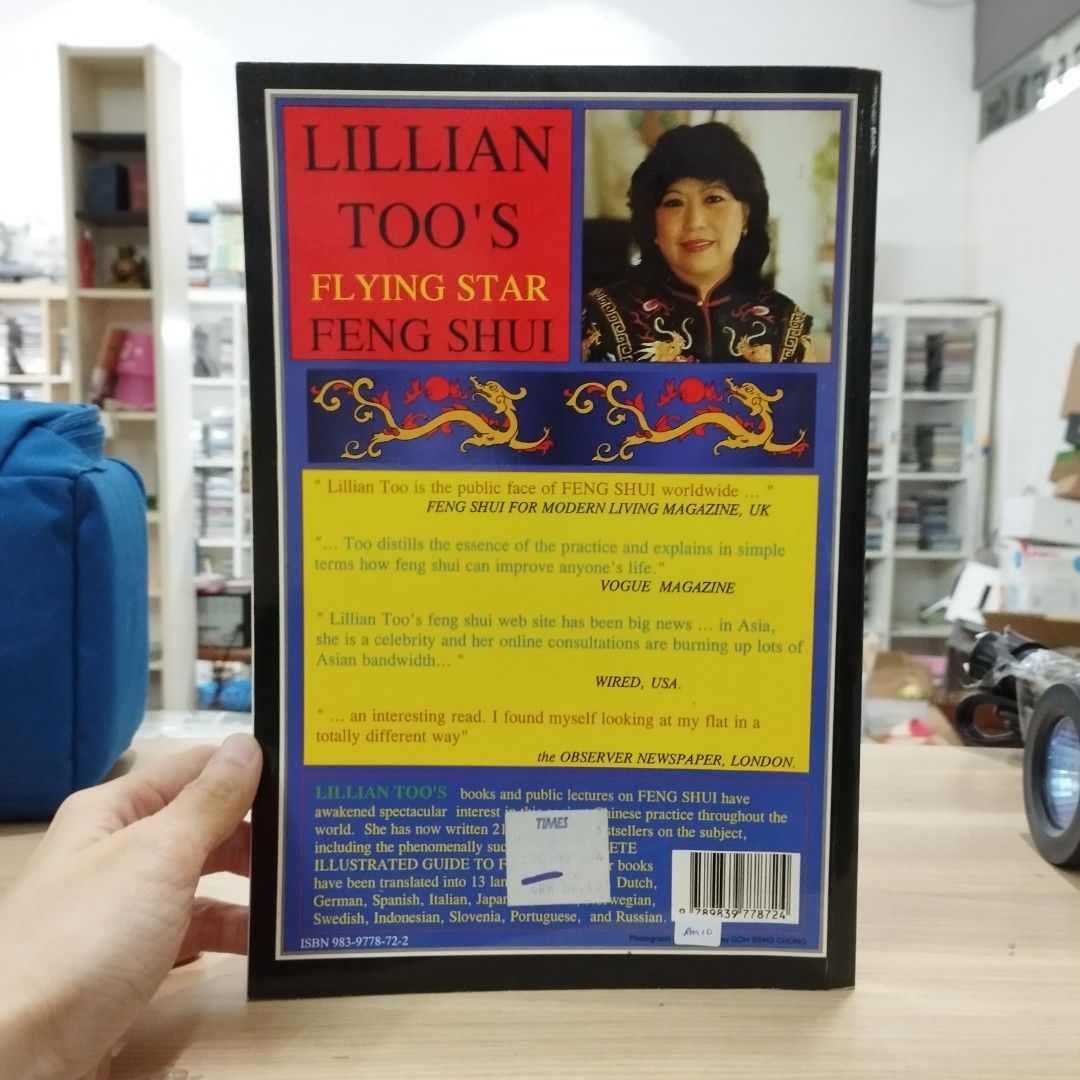(ENG) LILLIAN TOO'S FLYING STAR FENG SHUI, Hobbies & Toys, Books ...
