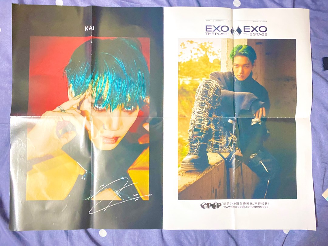 EXO KAI XIAO ZHAN KPOP POSTER, Hobbies & Toys, Collectibles ...