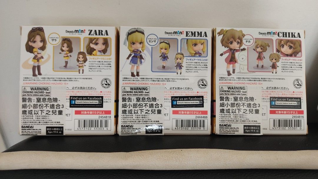 Figuart Mini Chika, Emma, Zara, Hobbies & Toys, Collectibles ...