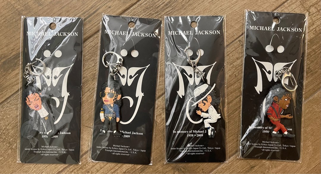 Full set Michael Jackson rubber key chain, Hobbies & Toys, Toys & Games ...