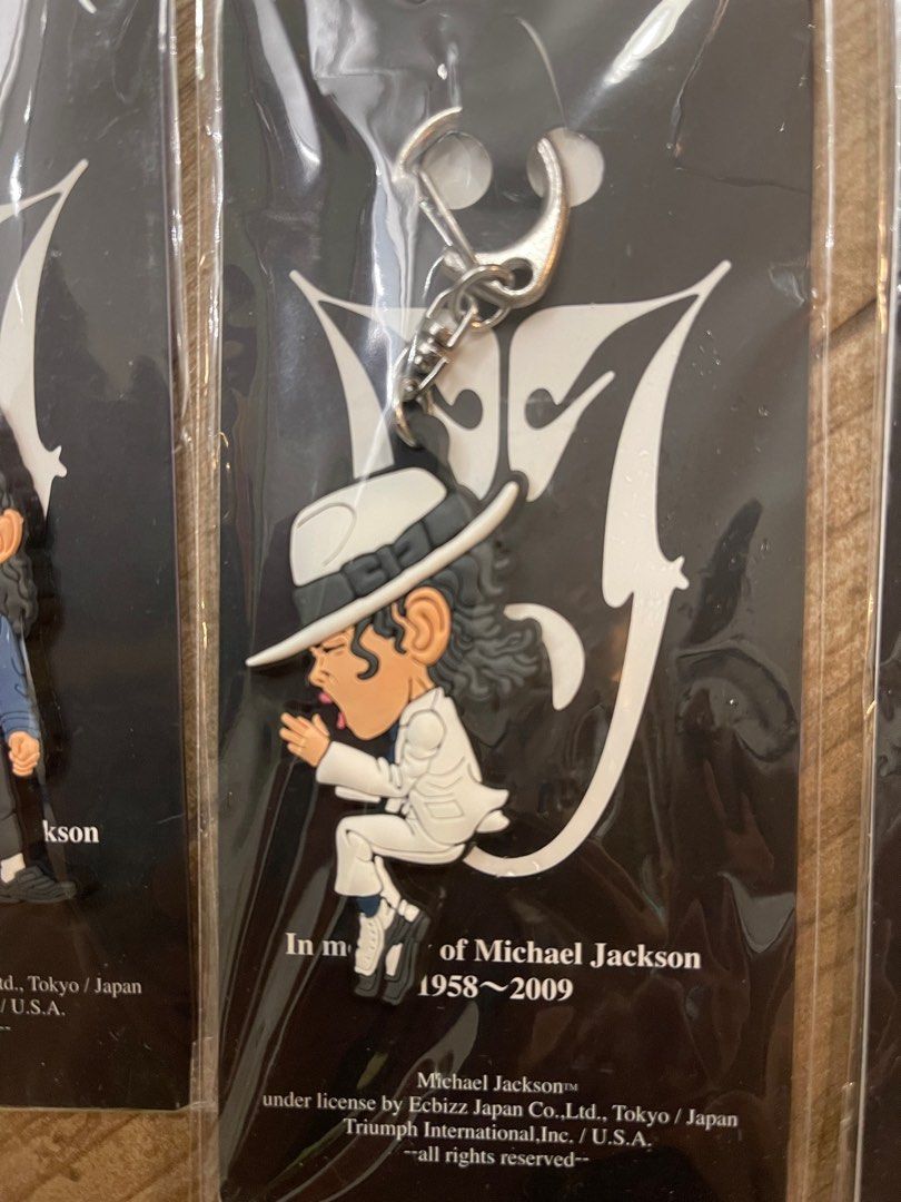 Full set Michael Jackson rubber key chain, Hobbies & Toys, Toys & Games ...
