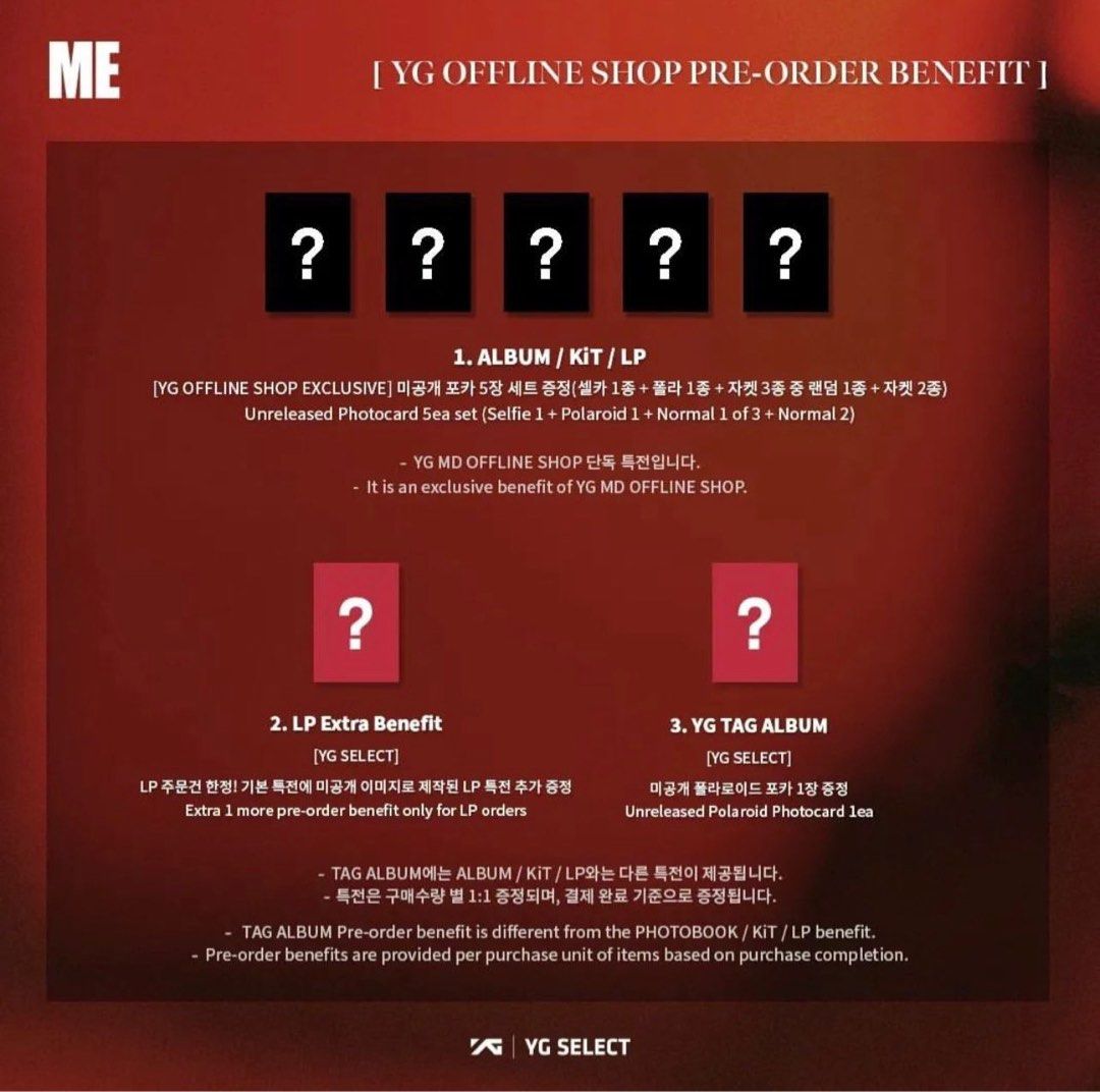 [GO] blackpink jisoo solo first single album yg select offline shop pob ...