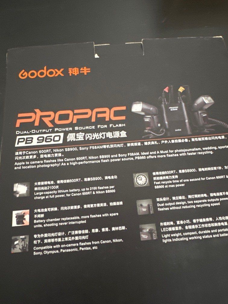 Godox Propac PB 960 power pack, Computers & Tech, Parts & Accessories ...