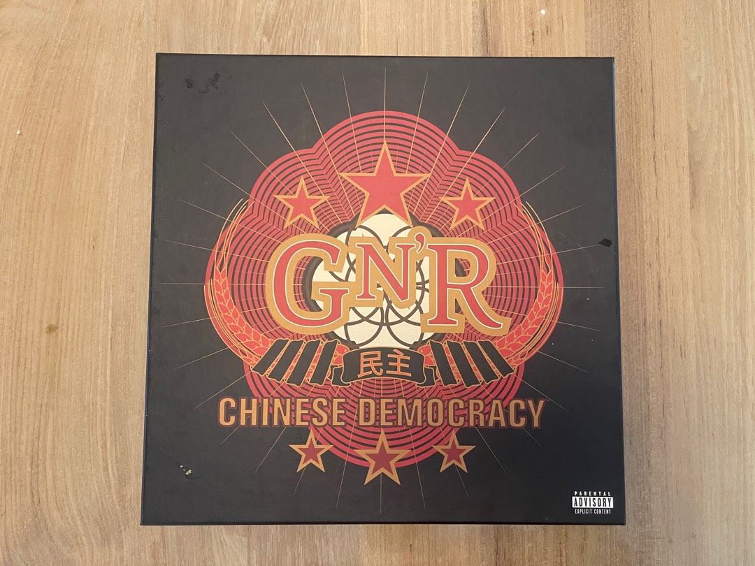 Guns N Roses Chinese Democracy Special Box Set, Hobbies & Toys, Music ...