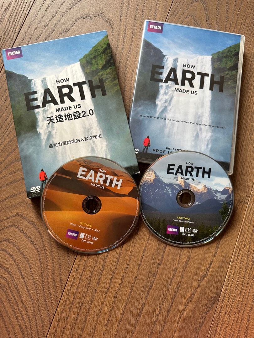How Earth Made Us, 興趣及遊戲, 音樂、樂器 & 配件, 音樂與媒體 - CD 及 DVD - Carousell