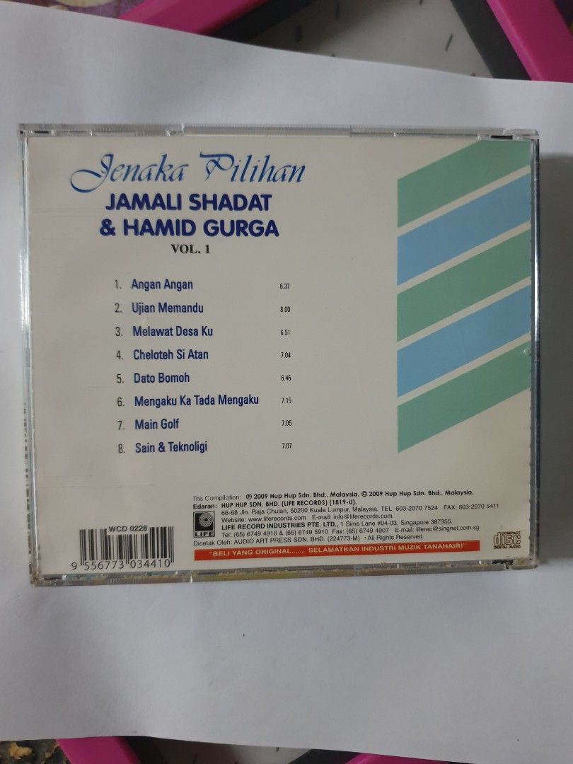 Jamali Shadat & Hamid Gurka Jenaka Pilihan, Hobbies & Toys, Music ...