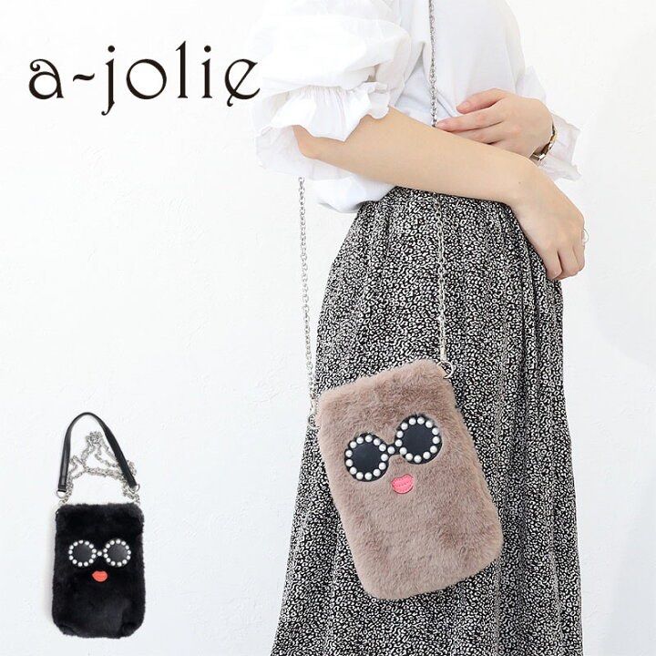 Japan Ajolie Fury mao mao sling bag in Black - ready stock, Women's ...