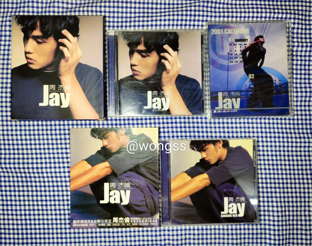 Jay Chou first album CD + Calendar / Karaoke VCD Taiwan version 周杰伦 同名专辑 首张专辑 月历版 台版 卡拉OK 港版 ...