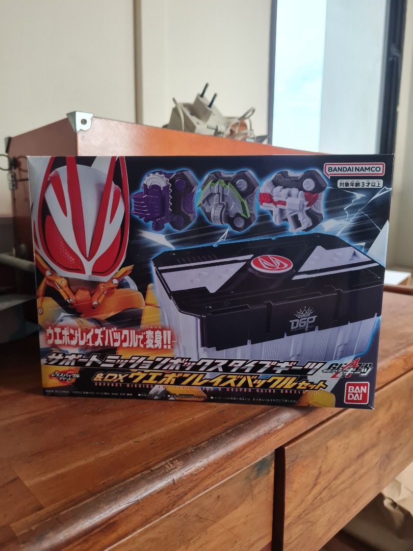 Kamen rider geats Dx Support mission box type geats & weapons raise ...