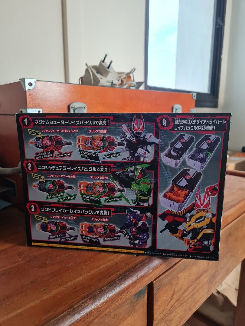 Kamen rider geats Dx Support mission box type geats & weapons raise ...