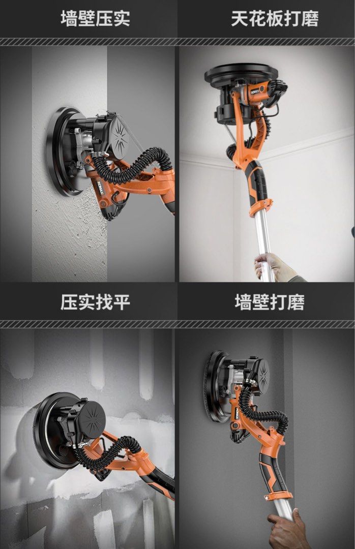 KOMAX Wall Buffer Cleaner Smoother Sander Ceiling Extendable w/LED ...