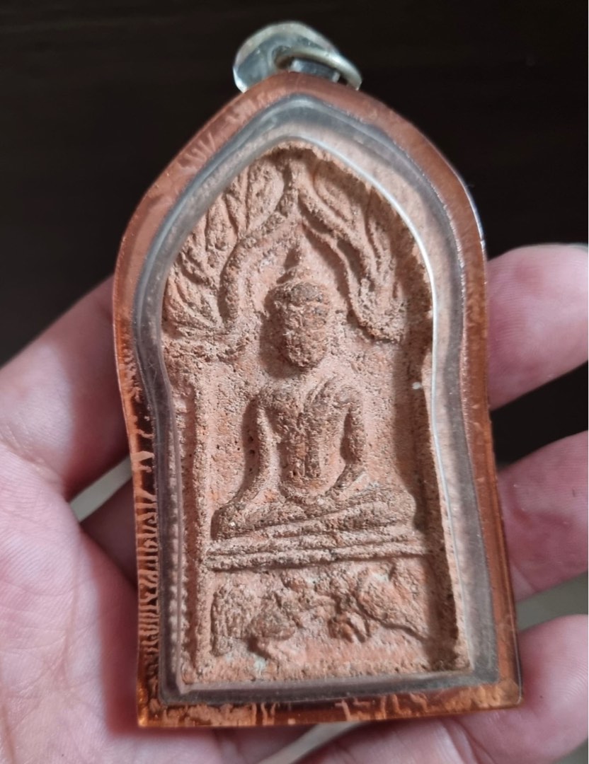 Kong Peng Bao Ji Pai (LP Guai), Hobbies & Toys, Religious Items on ...