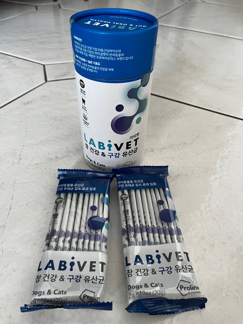 Labivet Oral & Gut Health Probiotic, Health & Nutrition, Health ...